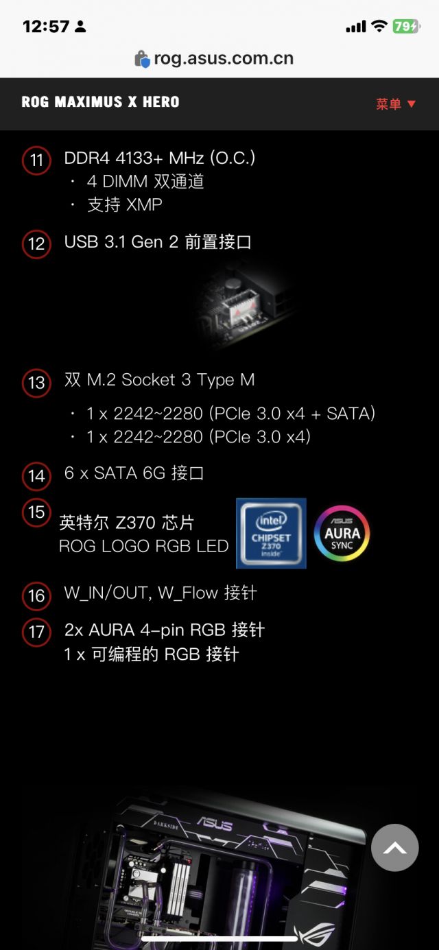 帮我看看我这PDD买的RC20 1T是不是翻车了！ NGA玩家社区