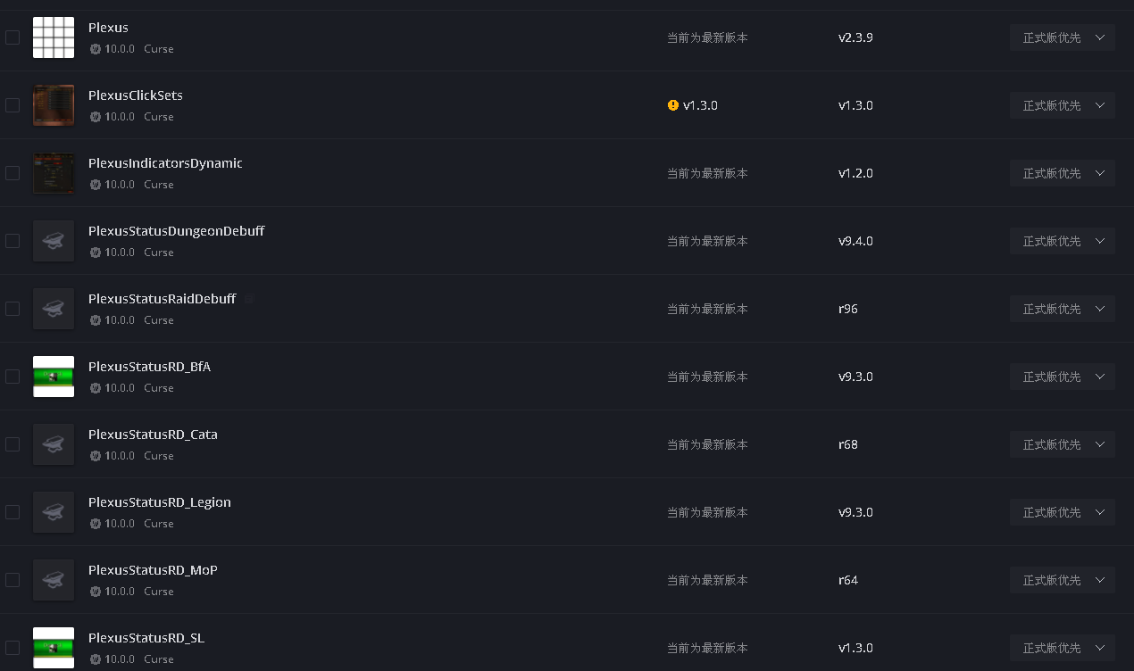 [求助]前夕grid点击施法失效 NGA玩家社区