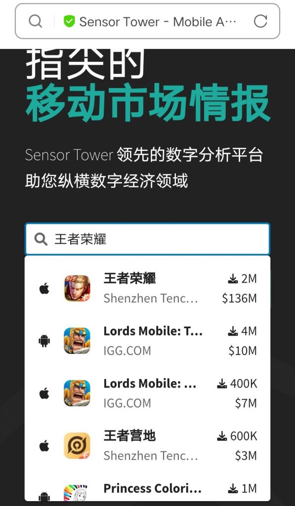 Sensor Tower 10月流水TOP10 NGA玩家社区