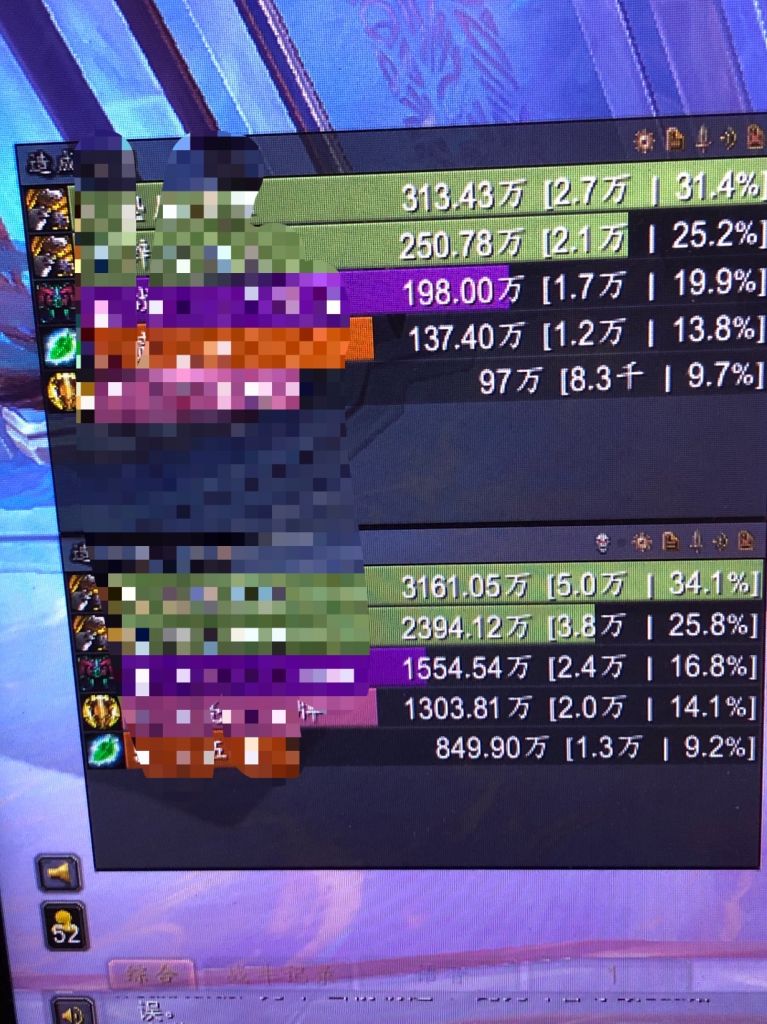 [兽王] 格里恩兽王，17宏图我全程打了3w，有个通灵踏风打了快4w。。。好可怕 NGA玩家社区