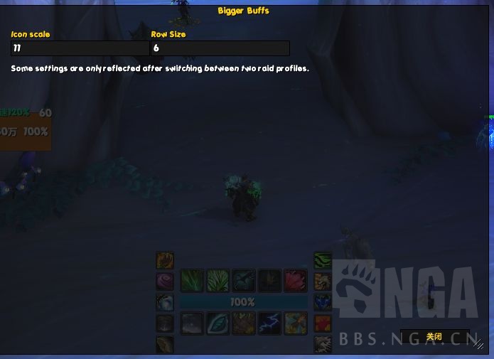 [提问帖请发问答区] bigger buffs更新10.0之后只能显示3个buff，有人知道怎么设置吗 NGA玩家社区