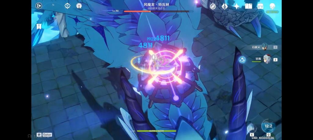 [闲聊杂谈]提一下，现在所有无相的外壳都能被挂水，可扩散 NGA玩家社区