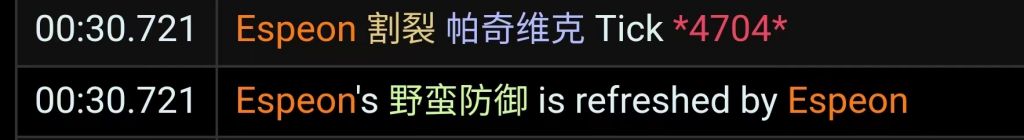 [熊T] WLK熊德基础笔记 178