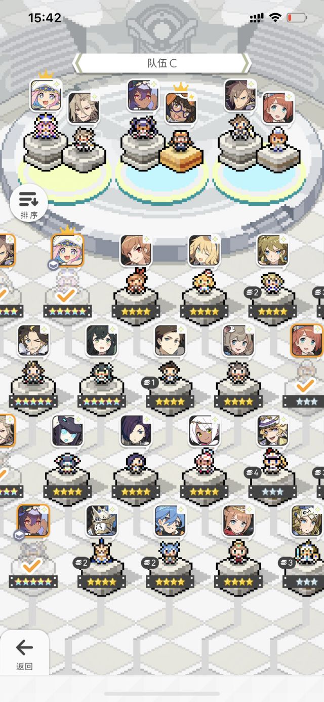 [提问求教]萌新求教 圣女光技伤该怎么组 178