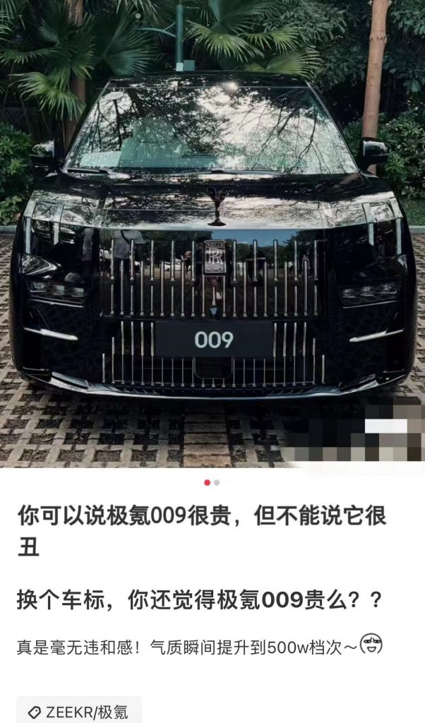 这009全黑的竟然看起来有点帅？ NGA玩家社区