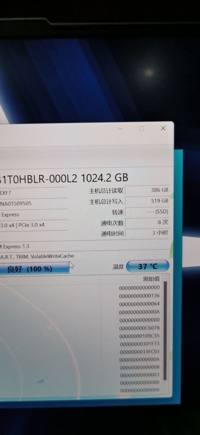 R9000K到了，开箱 NGA玩家社区