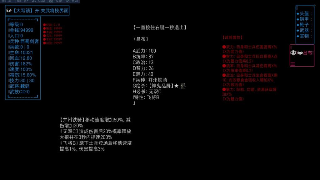 这游戏真的好需要能刷刷刷的pve 178