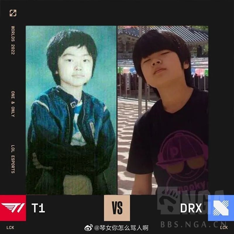 [赛事数据] 红黑配色的T1和蓝白配色的DRX冠军皮肤，你更想要哪款？ NGA玩家社区