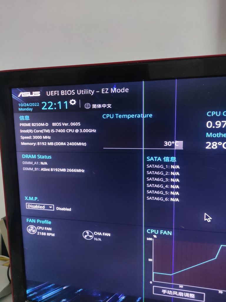 i5 7400华硕b250 8g内存 NGA玩家社区