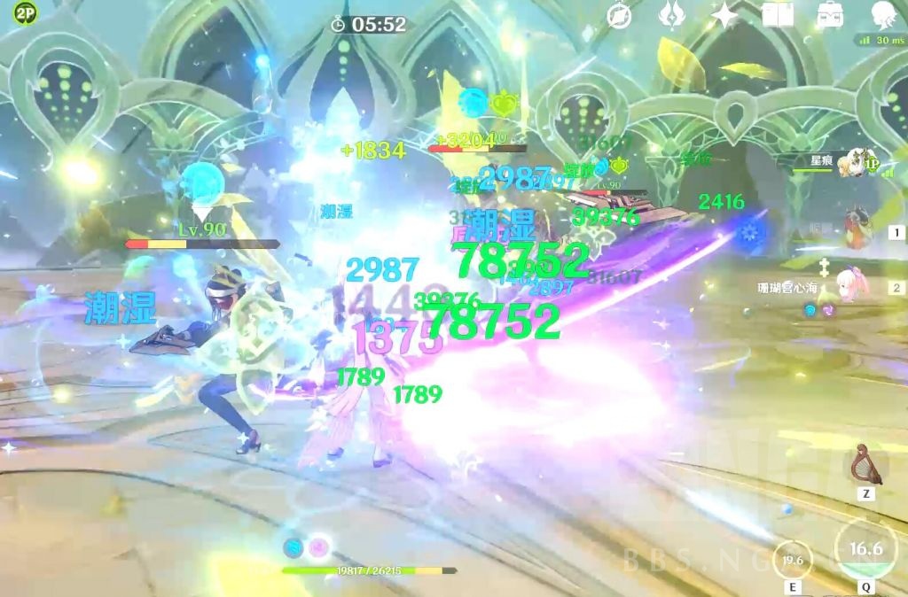 [闲聊杂谈] 草神2命好猛啊 绽放炸了7.8w NGA玩家社区