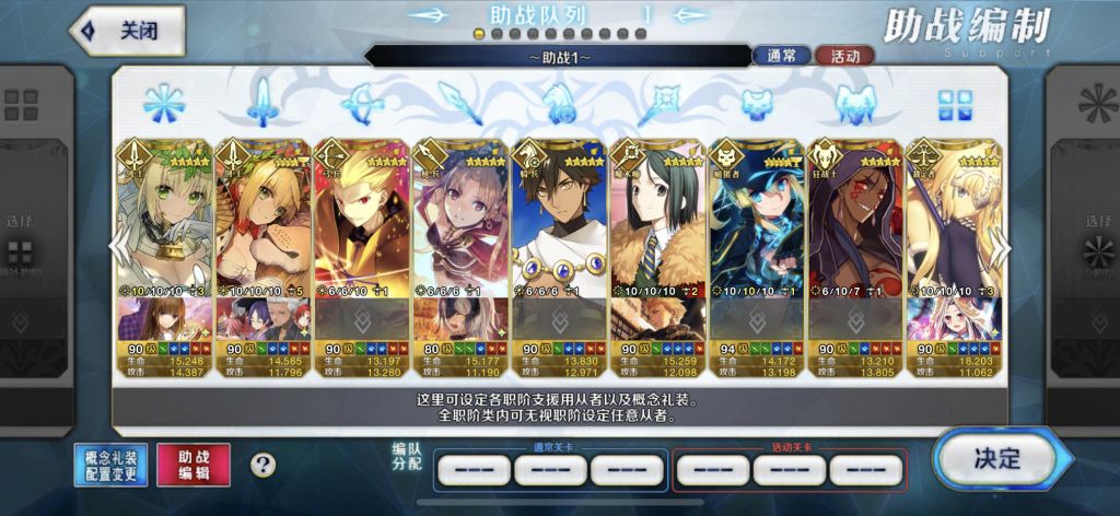 iOS b服求好友 NGA玩家社区