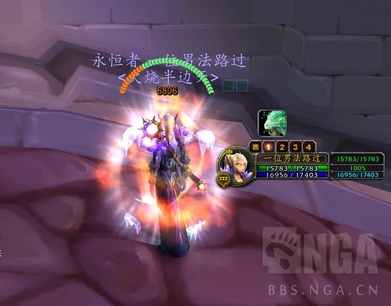 [PVP] [PVE] WLK法师护盾WA——头顶佛祖形 NGA玩家社区