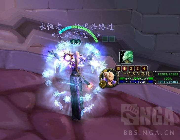 [PVP] [PVE] WLK法师护盾WA——头顶佛祖形 NGA玩家社区