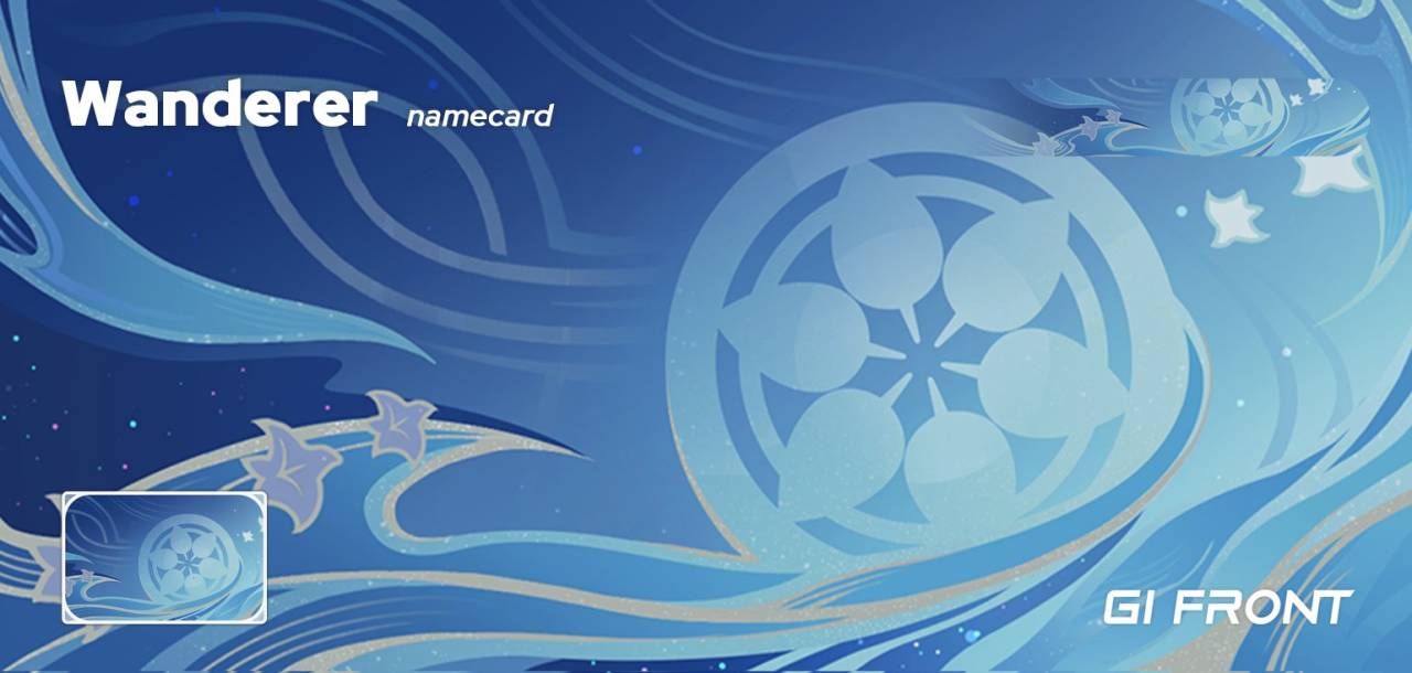 [消息搬运]流浪者名片 NGA玩家社区