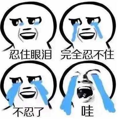 ps5和ps4联机失败 NGA玩家社区