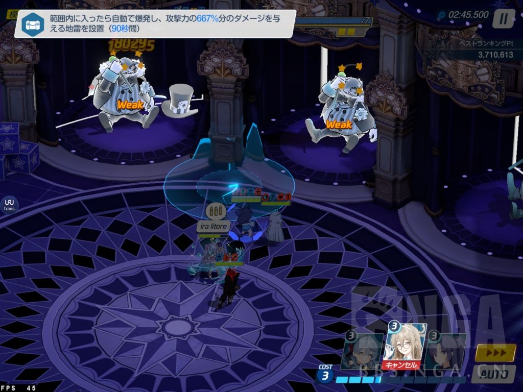 [日服] [抛砖引玉] [心得交流] Goz验身小思路 NGA玩家社区