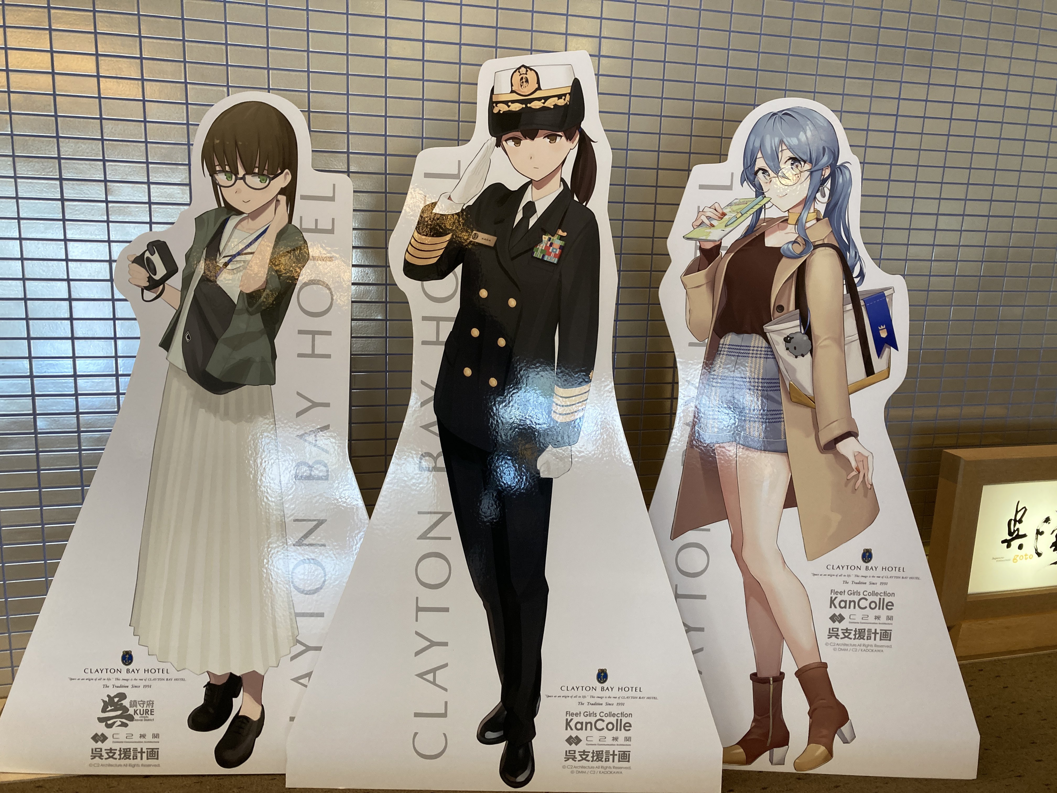 [肝胆涂地]舰娘大法好！舰队collection快速入门指南改二 NGA玩家社区