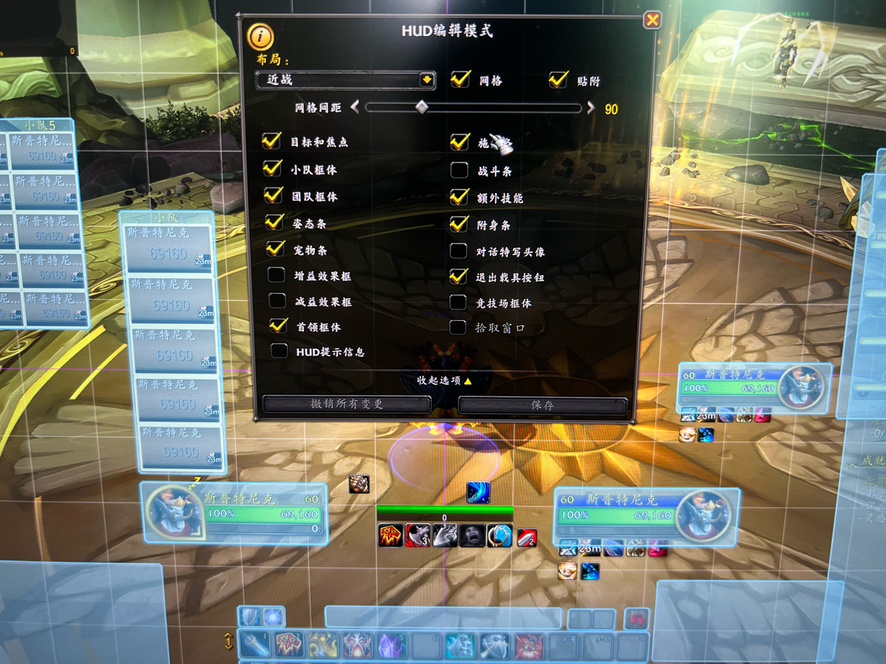 施法条消失了是什么bug 178