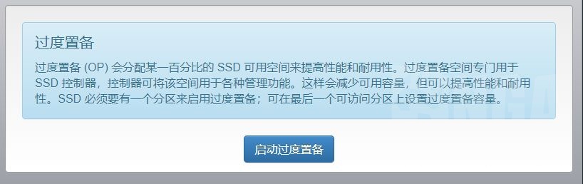 [硬件求助] XDM帮忙看一下镁光的mx500固态硬盘寿命正常吗 NGA玩家社区