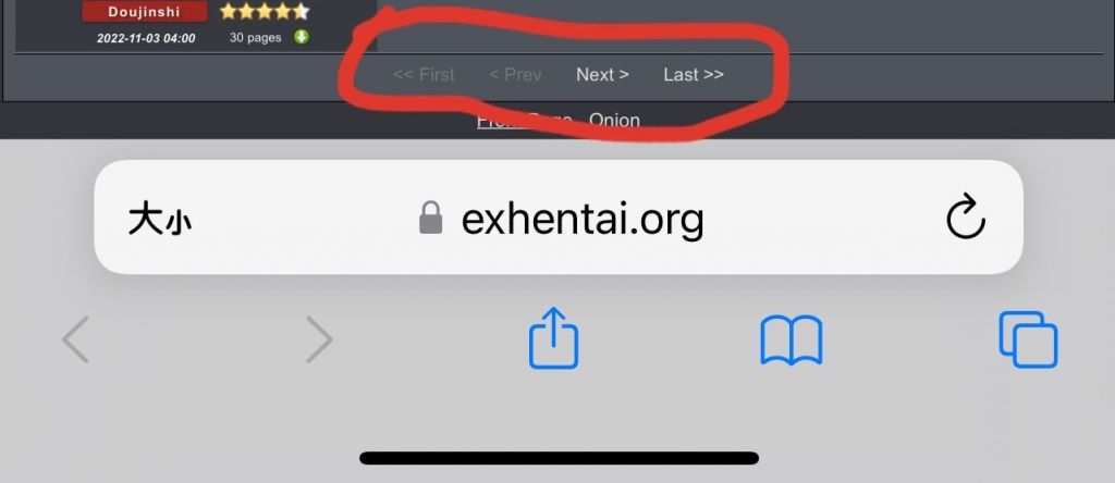 EX绅士搜索逻辑改变让我觉得GBF的一切更新也没那么烂了 NGA玩家社区