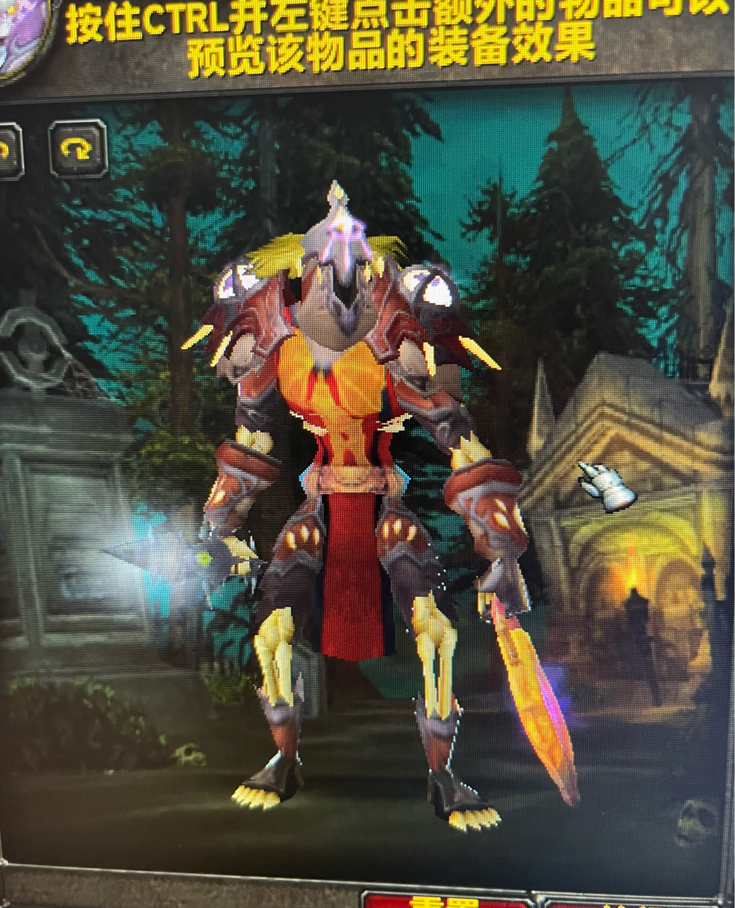 我就想问问法师t8套这造型，是什么意思？ NGA玩家社区