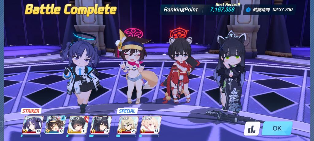 [日服]30级低练度过goz hc NGA玩家社区