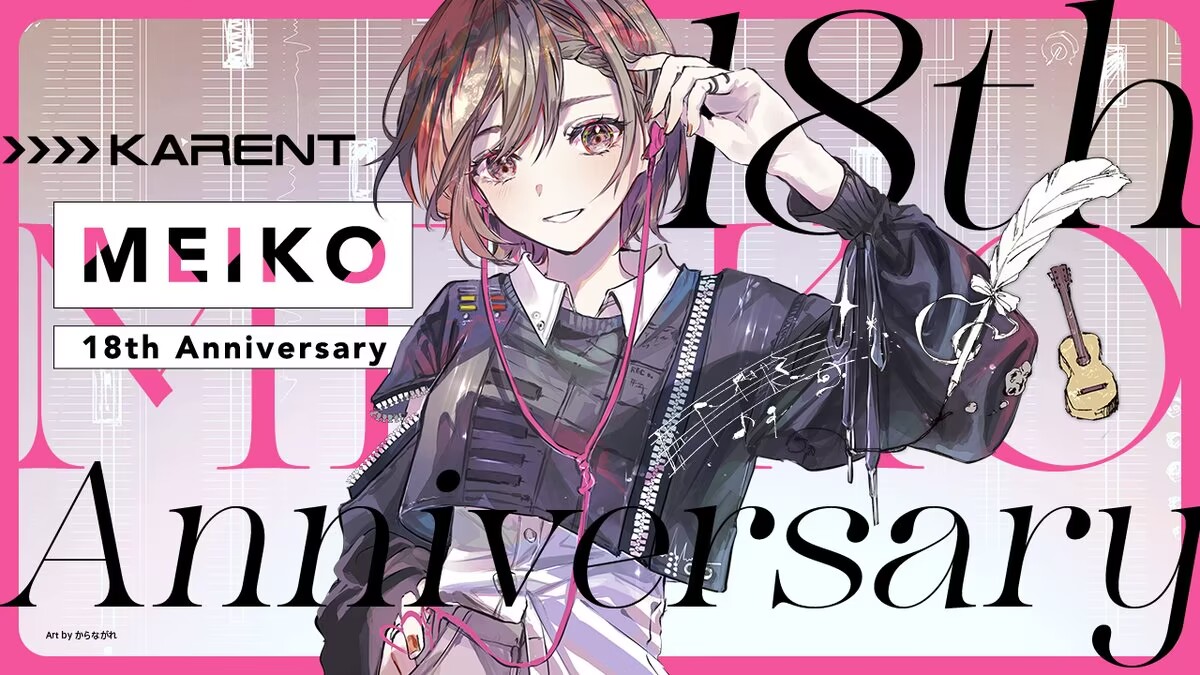 [生贺贴] 今天是MEIKO发布18周年！大姐生日快乐~ NGA玩家社区