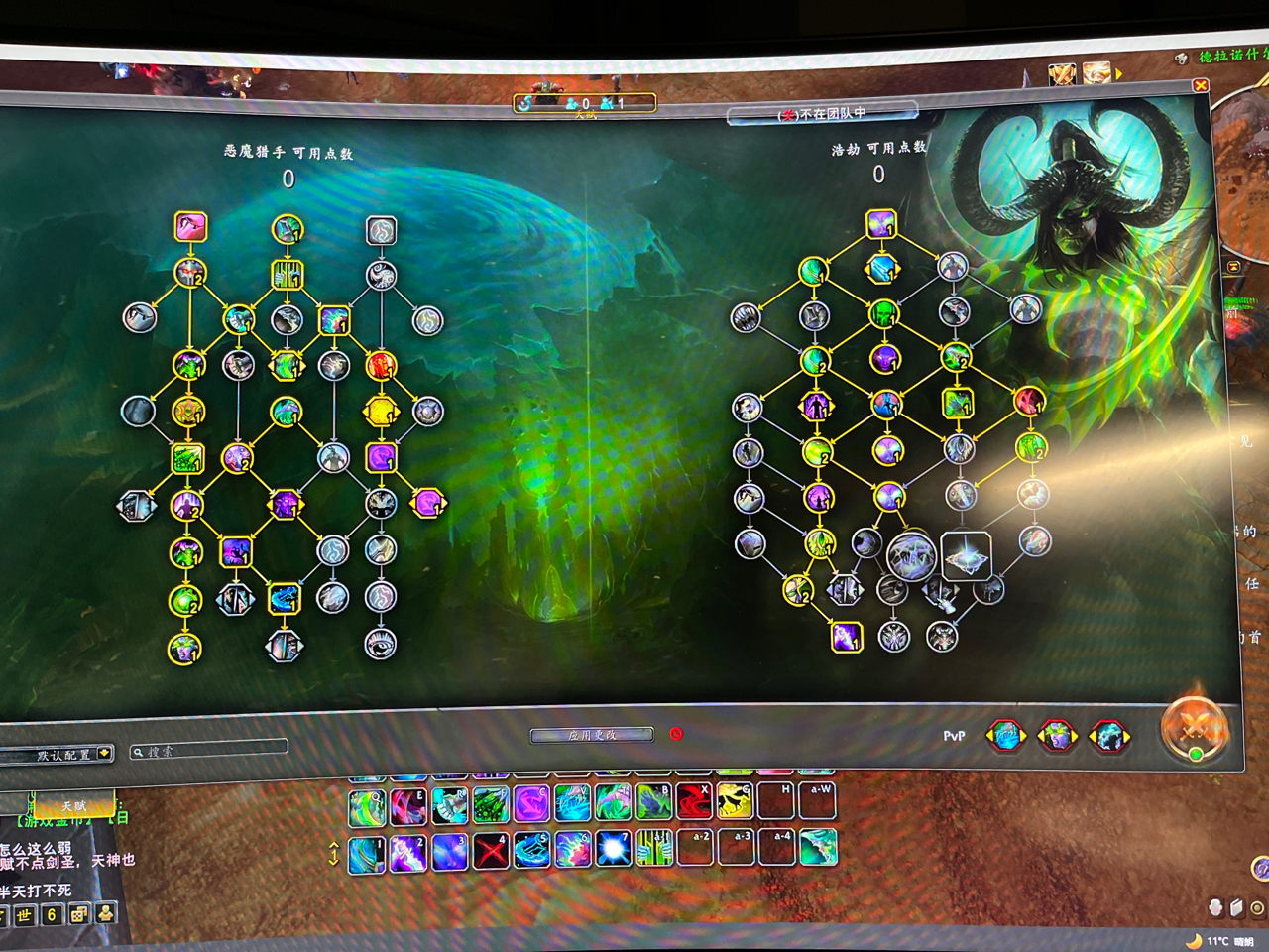 准备入手一个dh NGA玩家社区