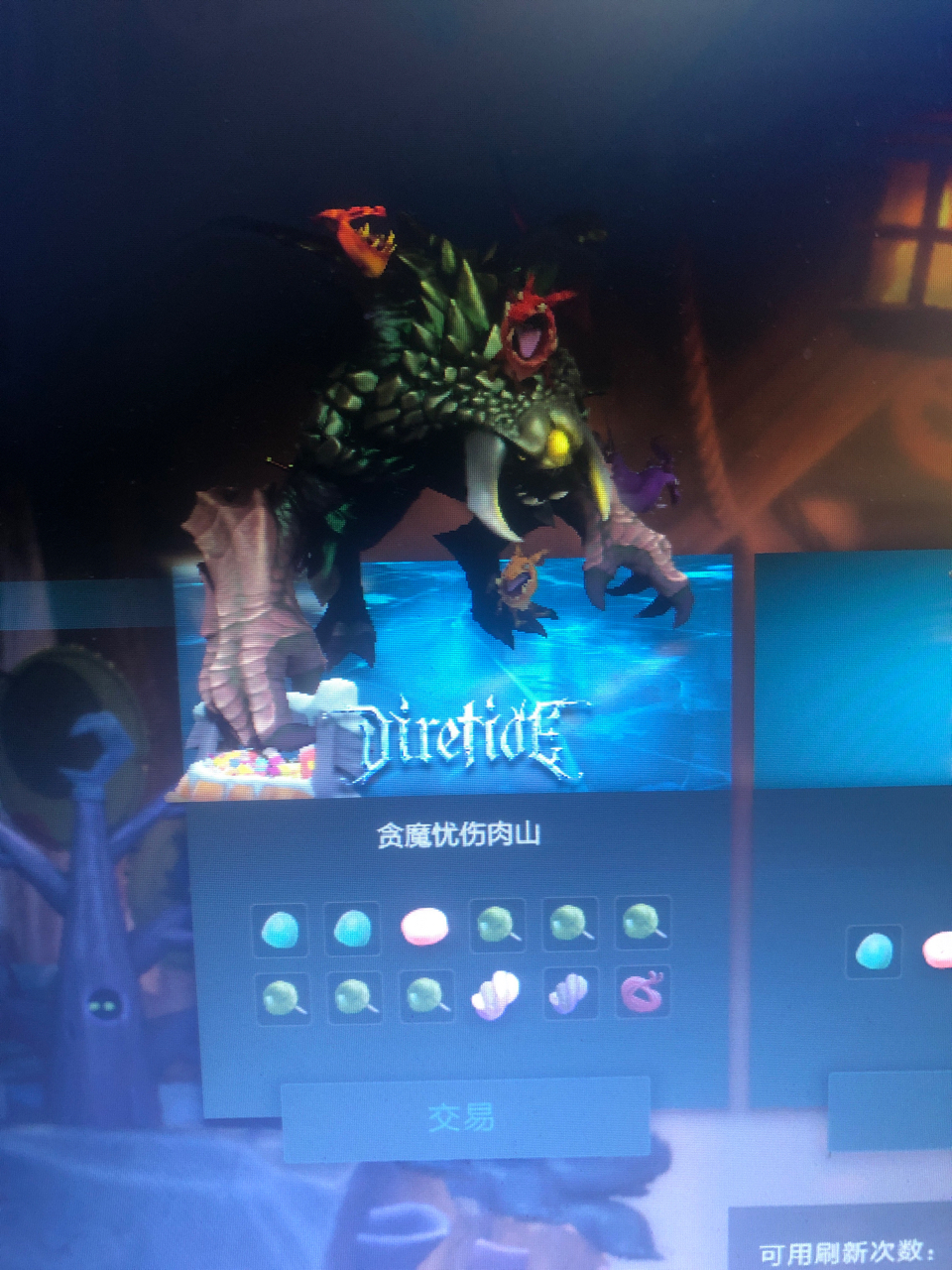 这个肉山bb什么质量 NGA玩家社区