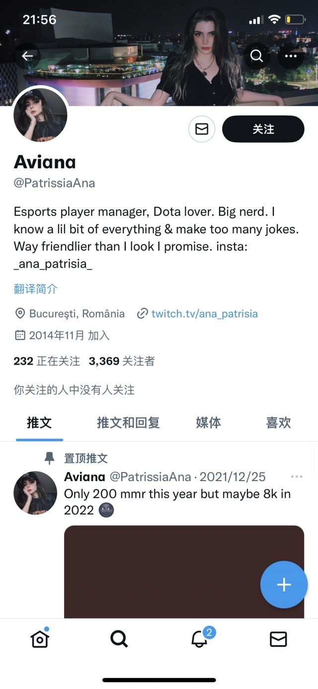 ana应该是dota圈颜值最高的吧？这也太好看了 178