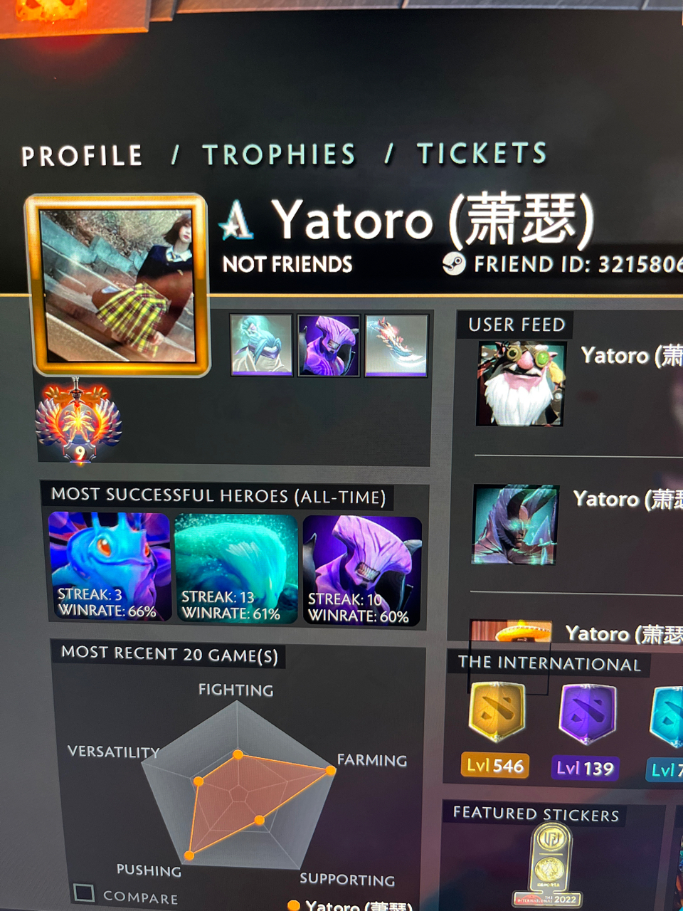 不是我说yatoro ti都结束了 还这样吗 NGA玩家社区