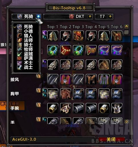 [汉化] 不负责汉化Bistooltip NGA玩家社区