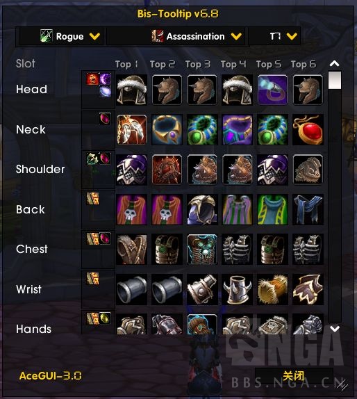 [原创] [Bis-Tooltip]这插件真是坑人,小心被坑 NGA玩家社区