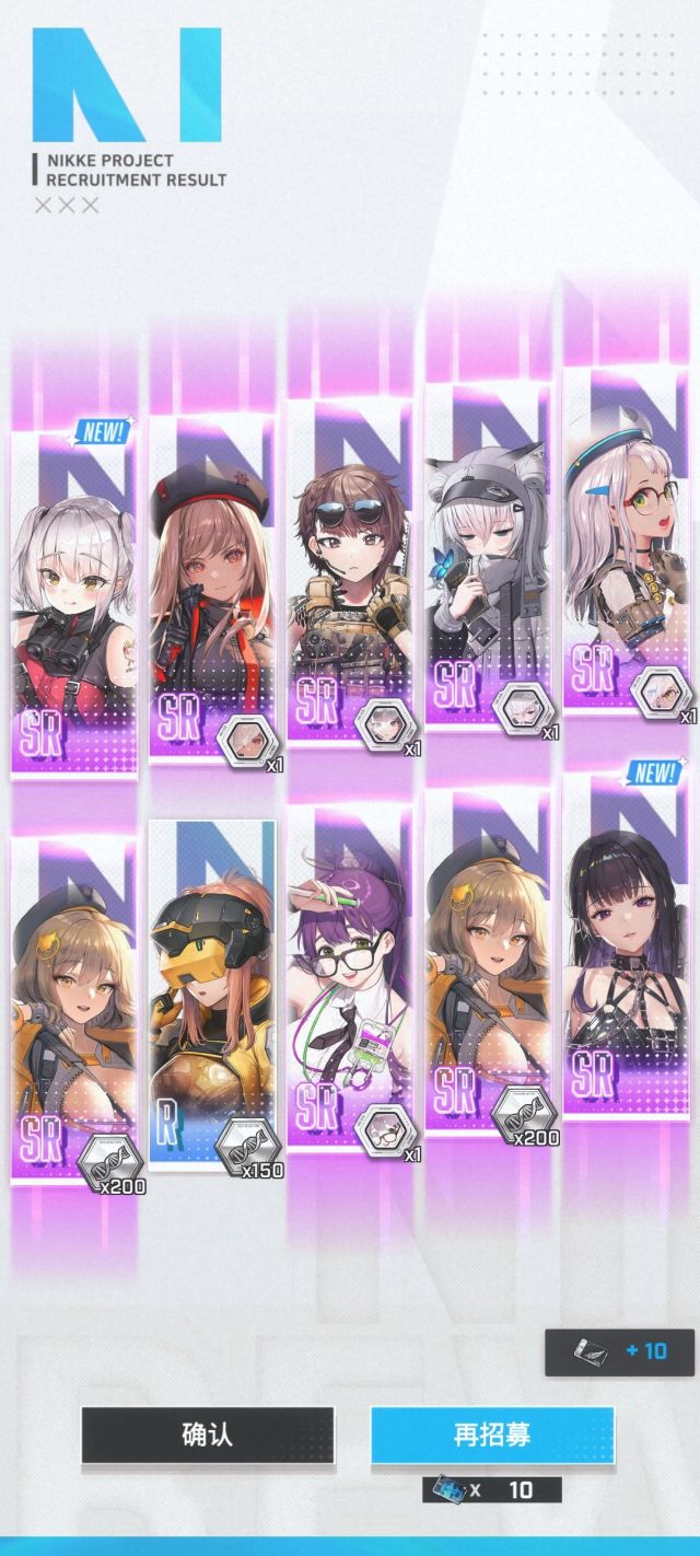 [破事氵]我这，是不是有点欧了 NGA玩家社区