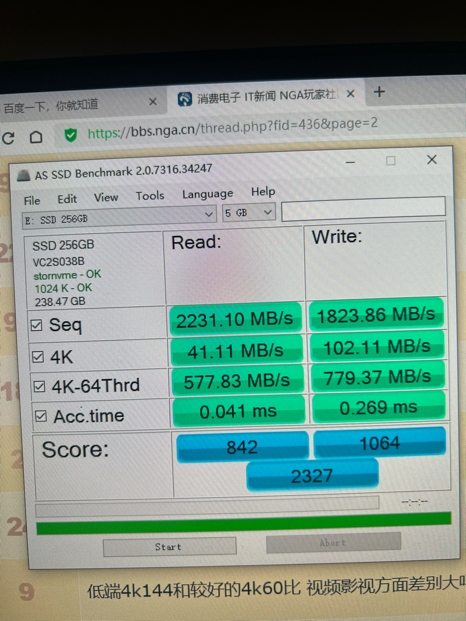 pdd 80块的全新m2固态到了 178