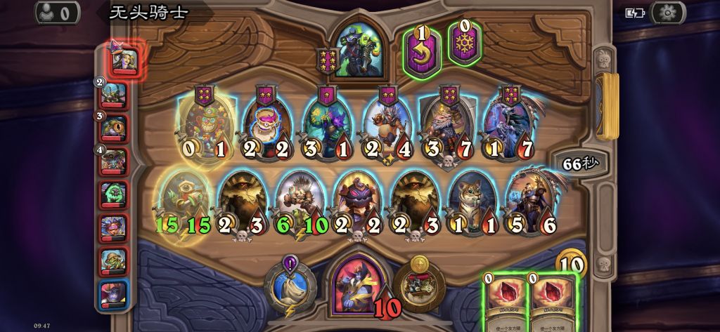 新bug？？ NGA玩家社区