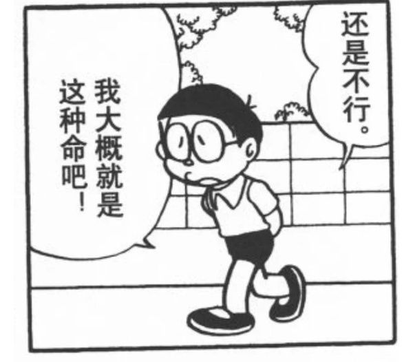 [数据讨论]散兵这个样子是不是可以直接等v4了？ NGA玩家社区