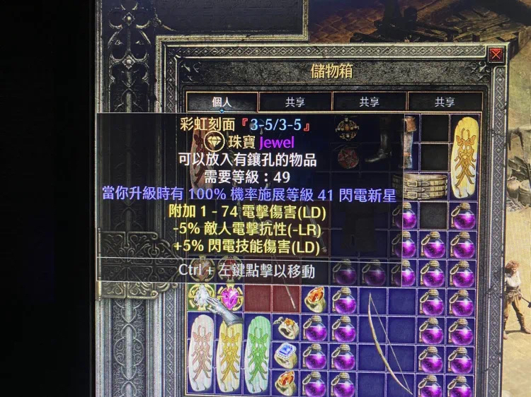 111111111111 NGA玩家社区