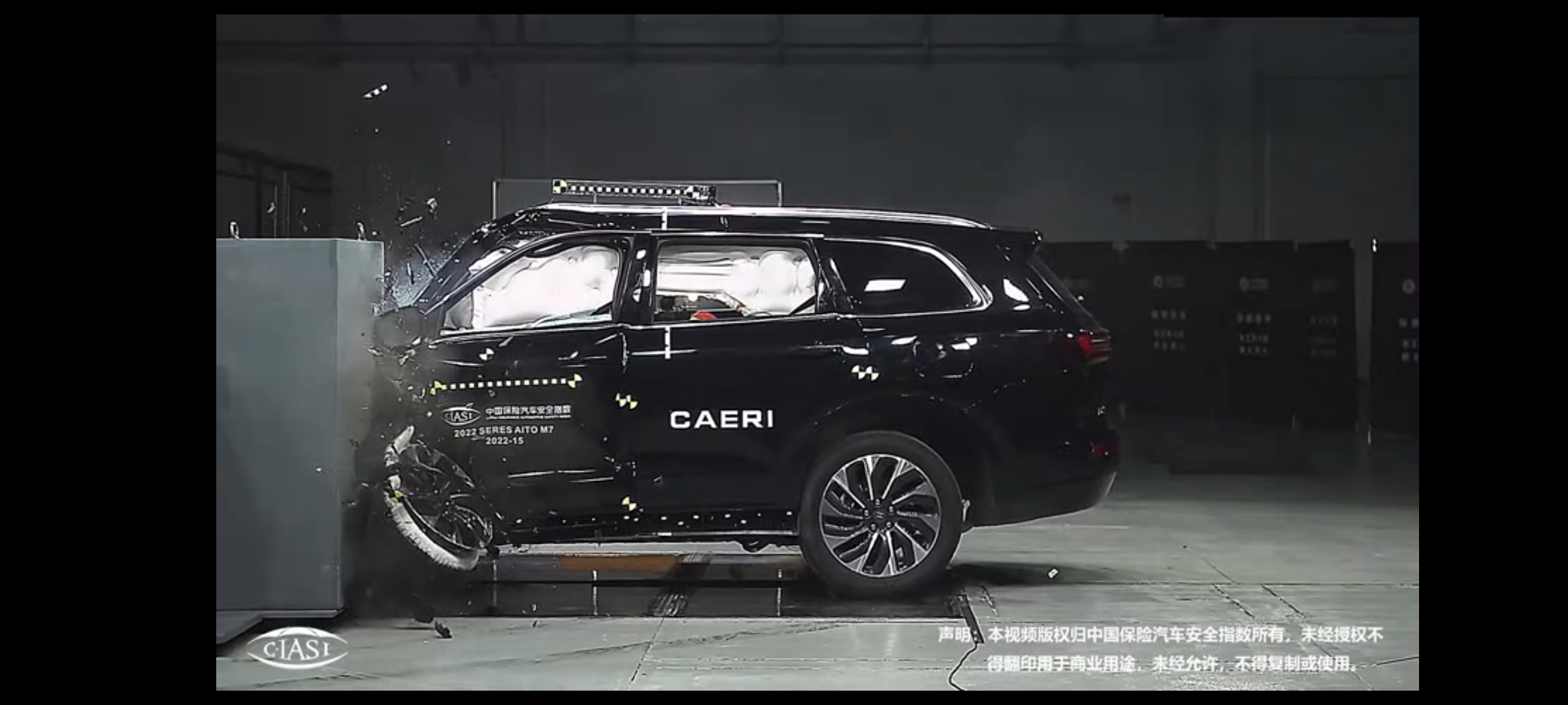 中保研问界M7的A柱这是折了啊 NGA玩家社区