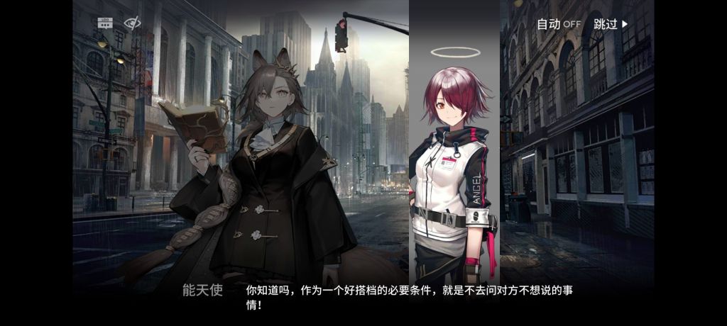 这应该是bug吧 178