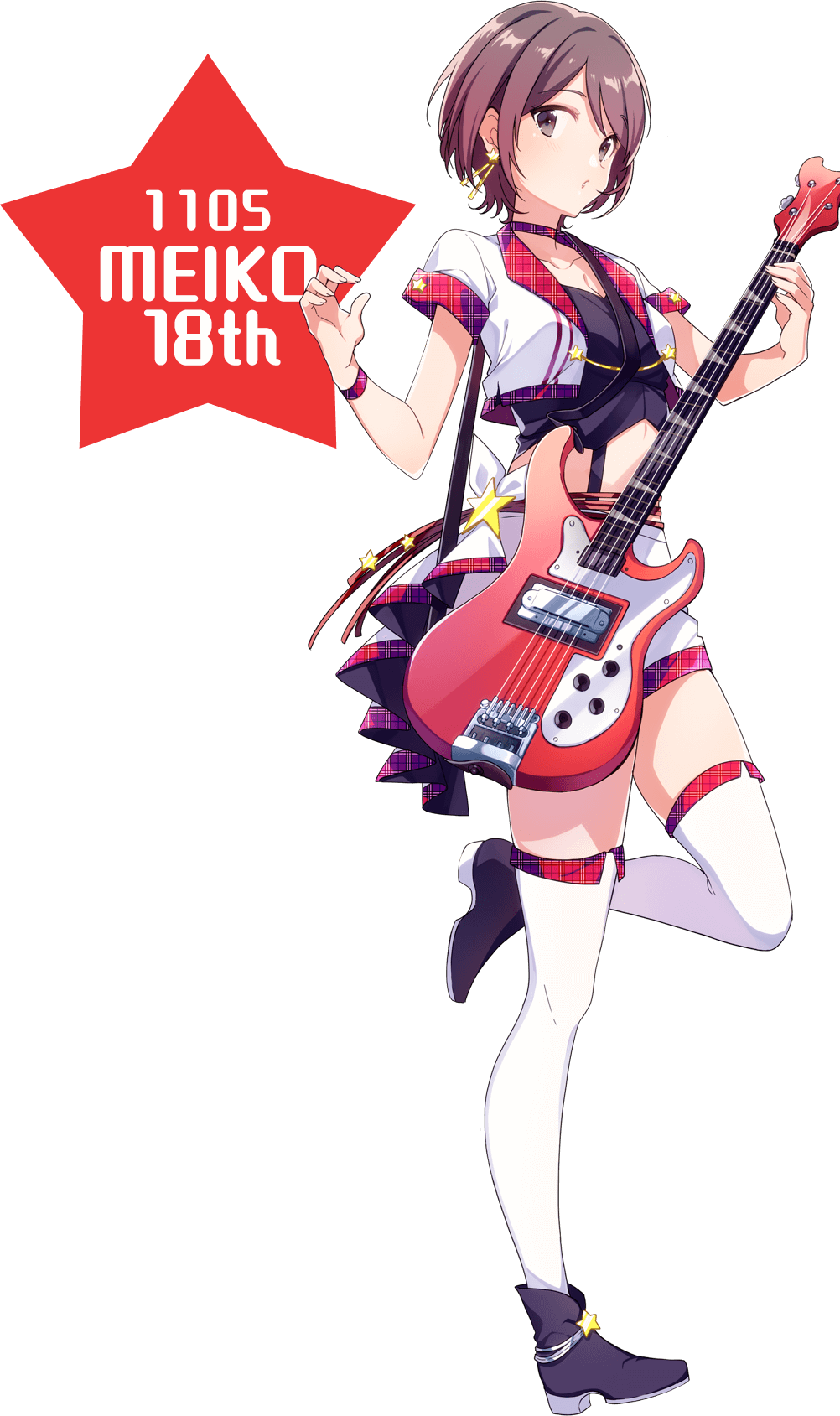 [生贺贴] 今天是MEIKO发布18周年！大姐生日快乐~ NGA玩家社区