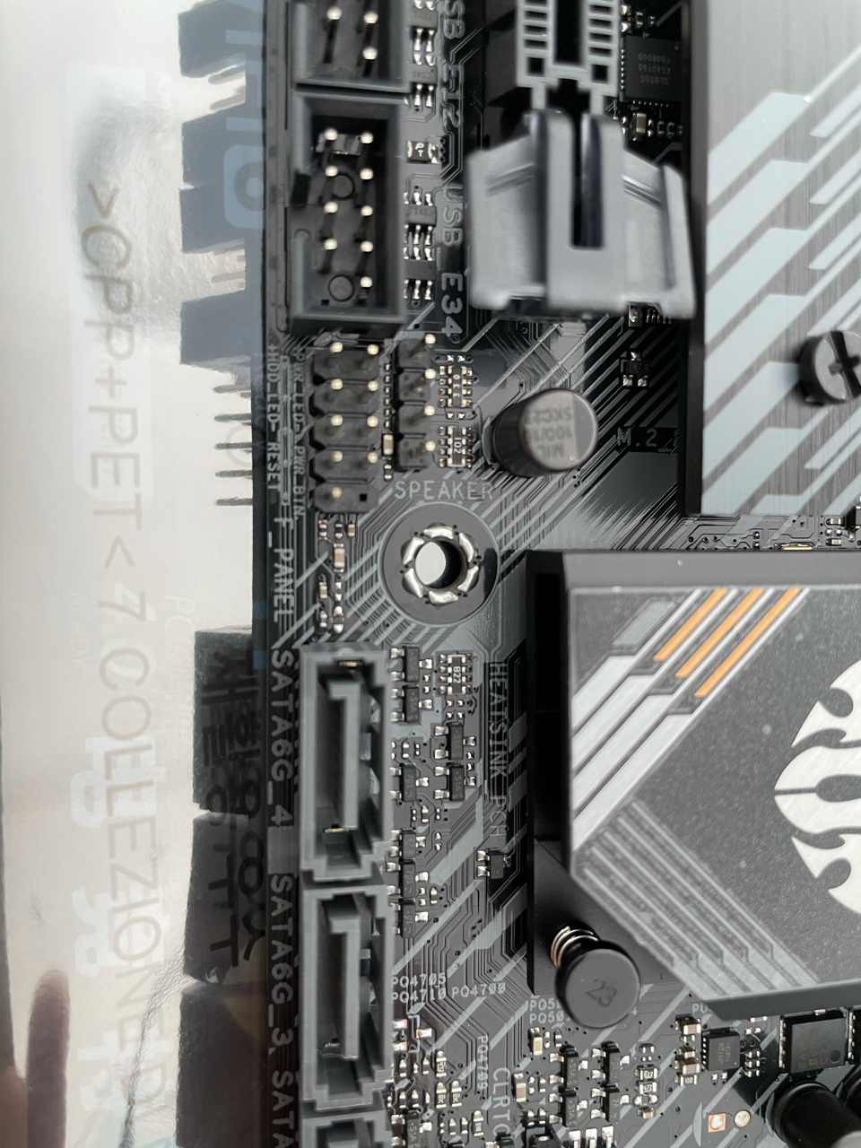 救！B550m螺丝刀开机短接哪根针？ NGA玩家社区