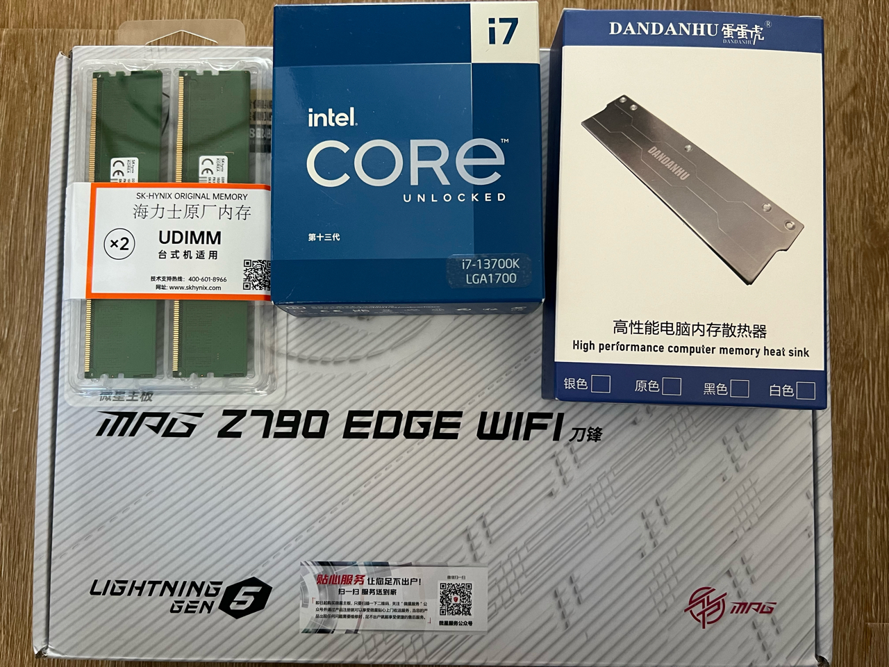 AMD换Intel平台装机作业(会更新游戏对比测试) NGA玩家社区