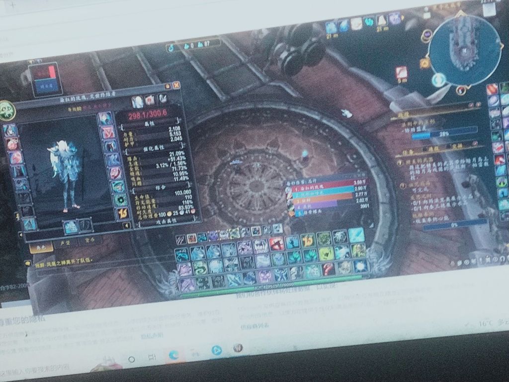 aoe单体两开花 178