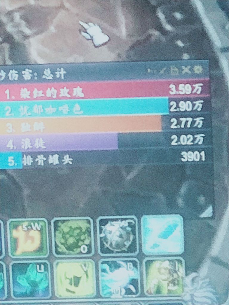 aoe单体两开花 178