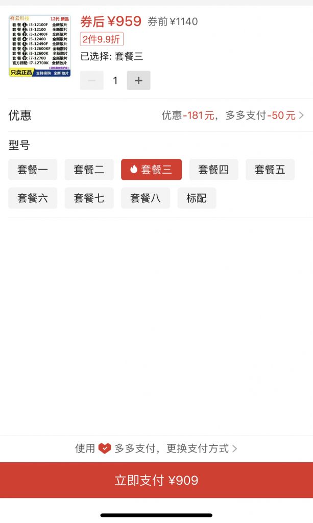 无了 zsbd NGA玩家社区