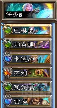 [PvE攻略] 发个自己打的血骨傀儡限时活动任务8简易攻略 NGA玩家社区