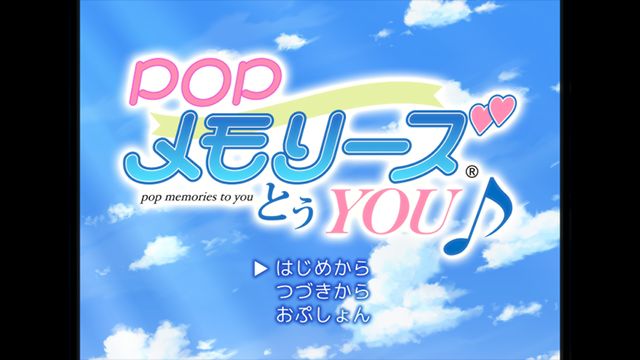 [新番讨论]《POP子和PIPI美的日常 第二季》第十二集 Endless Love NGA玩家社区