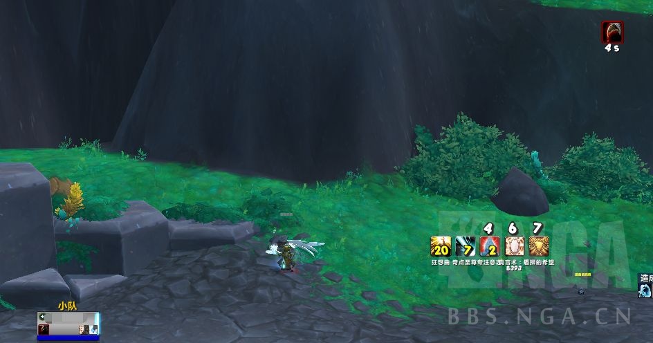 [插件BUG] 大脚插件里的BIGDEBUFF会导致系统框架DEBUFF无法显示！ NGA玩家社区