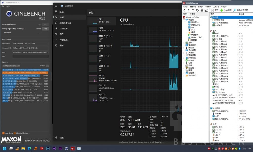 [硬件求助] 13700k+z690a 跑R23看看这个数值有必要再调一调吗 NGA玩家社区
